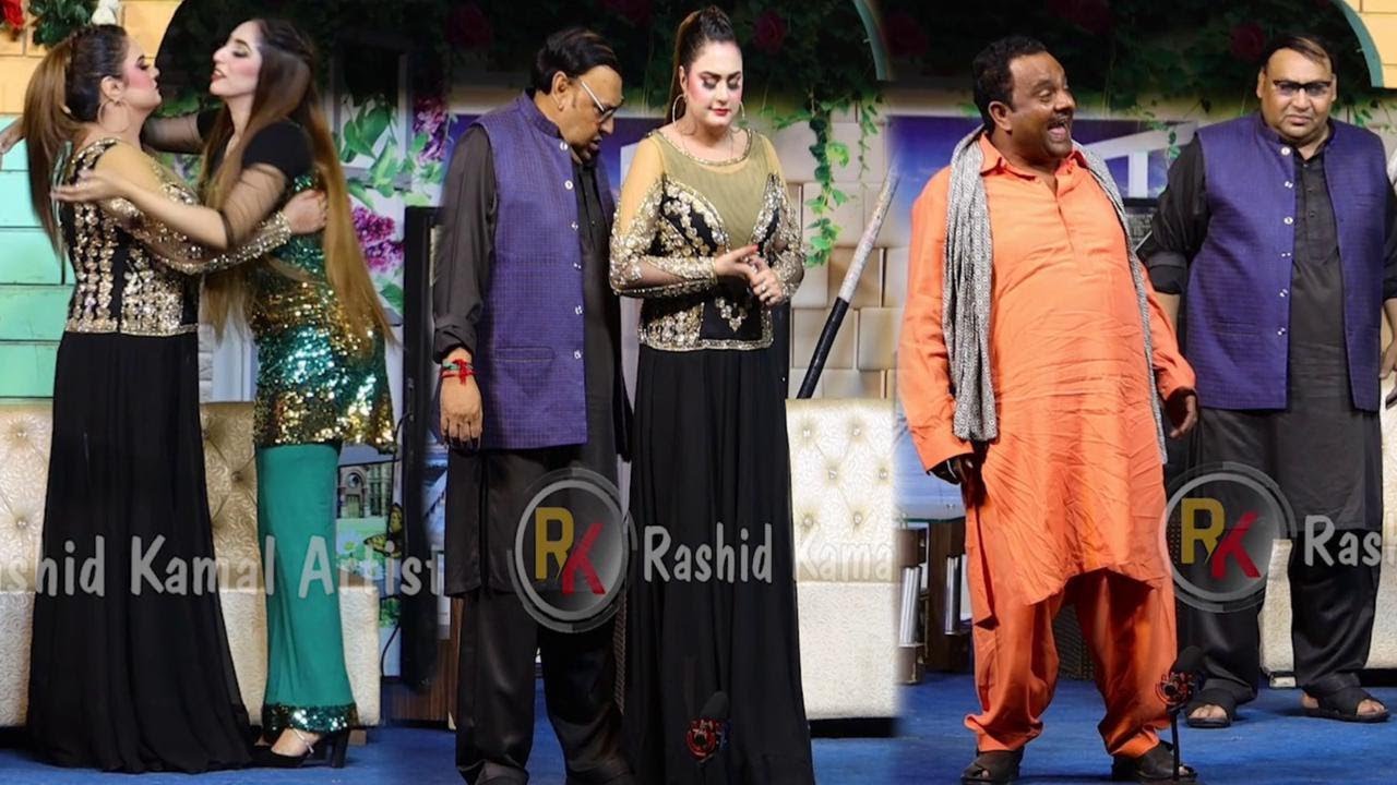 FARIHA KHAN | GULFAM | NAZLI NOOR | ASLAM CHITTA | TASLEEM ABBAS | 2022 ...