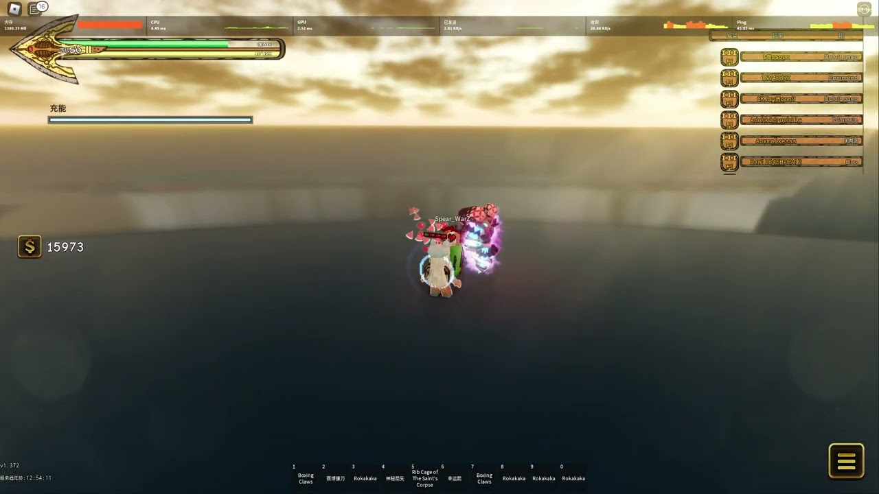 [YBA] Halloween update keybind bug (kc+sptw combination) - YouTube