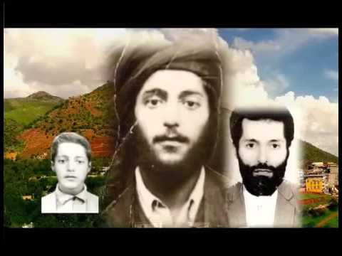 ژیانی مامۆستا ناسری سوبحانی بەشی دووەم zhyany mamosta nasri subhani ...