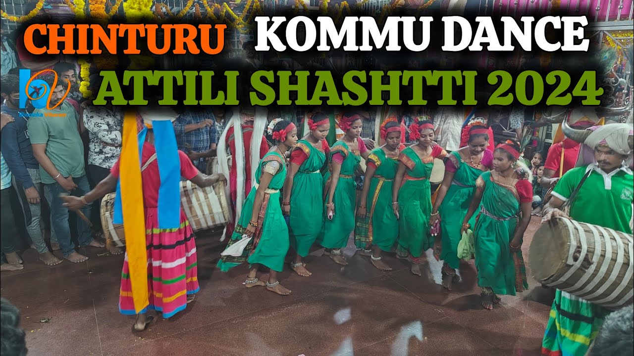 Kommu Koya Dance | Koya Dance | Koya re | Chinturu Koya Dance | Attili ...
