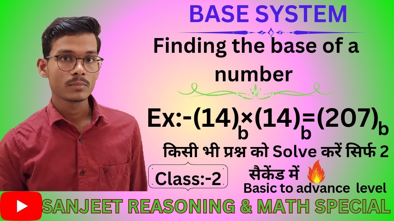 finding the base system of a number class:-2 - YouTube
