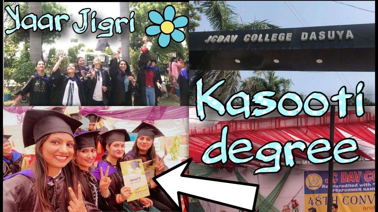 J.C DAV college Dasuya Hoshiarpur ️Punjab || Convocation2022 || 😎🤘🏻# ...