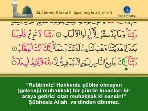 ishak danış 3. cüz (komple video hatim)