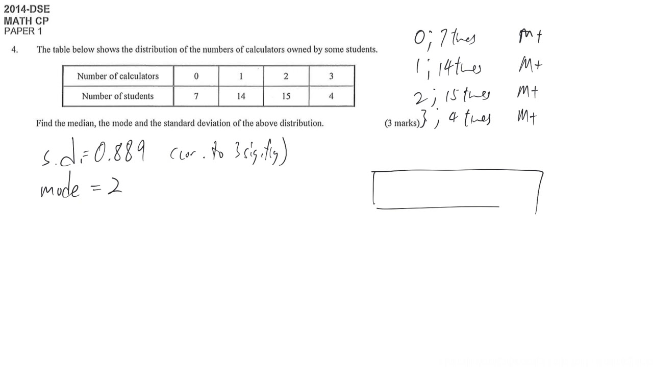 DSE maths core 2014 paper1 #04 stat mean mode median - YouTube