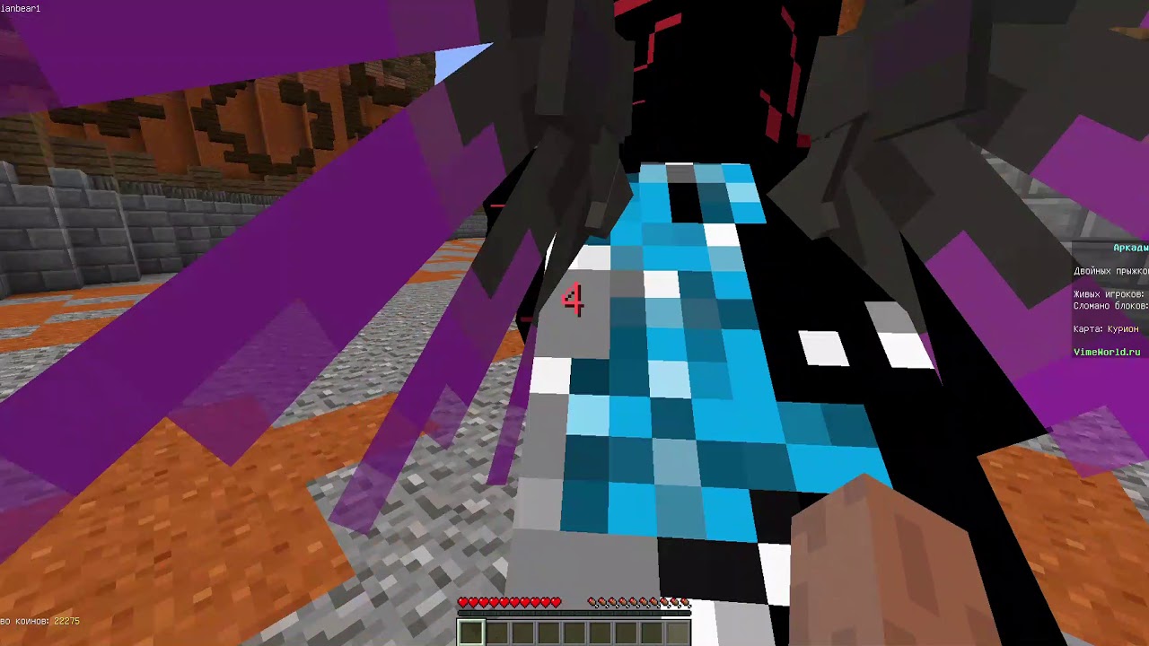 VimeWorld ru 2019 11 17 14 41 50 - YouTube