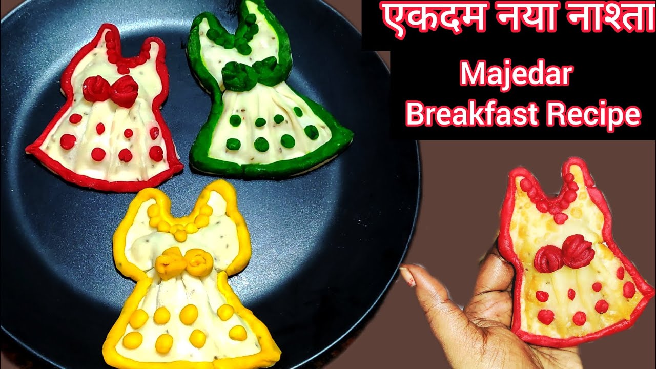 Majedar Easy Stuffed Breakfast Recipe। Nashta Recipe। Breakfast recipes ...
