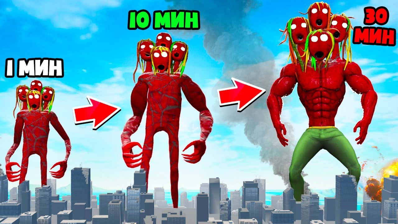 ТРИ ХЭД СТАЛ КАЧКОМ САМЫМ СИЛЬНЫМ ТИТАНОМ В ГАРРИС МОД! СЦП ...