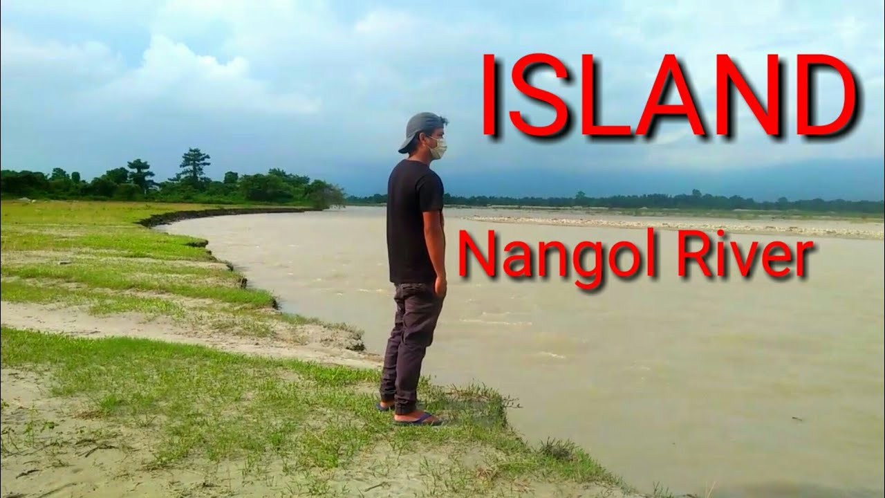 Nangol River | Chirang | BTR | Assam - YouTube