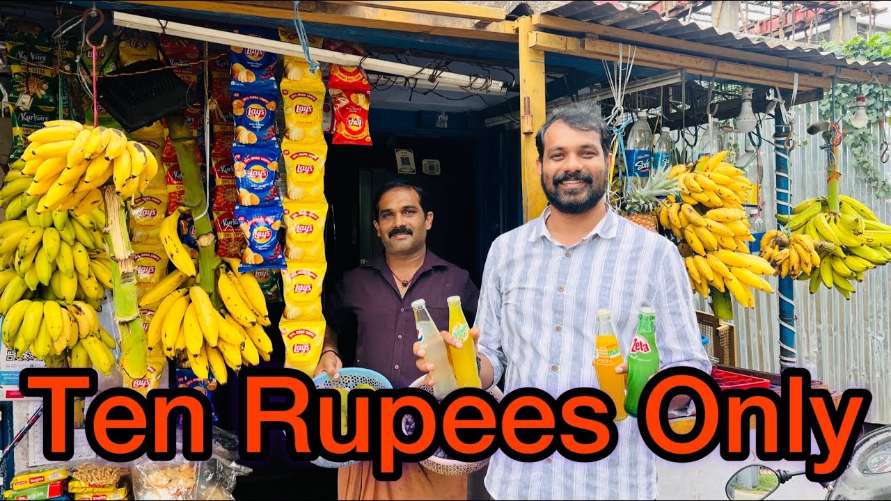 10 രൂപയ്ക്ക് ഇത്രയും ടേസ്റ്റിൽ ജ്യൂസോ 😳| Ten Rupees Juice | street food ...