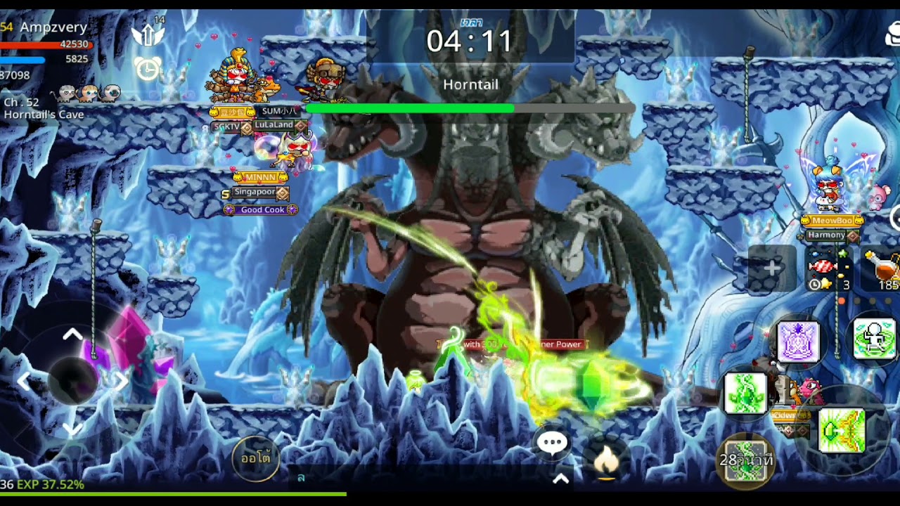 MapleStory M - Hard Horntail - YouTube