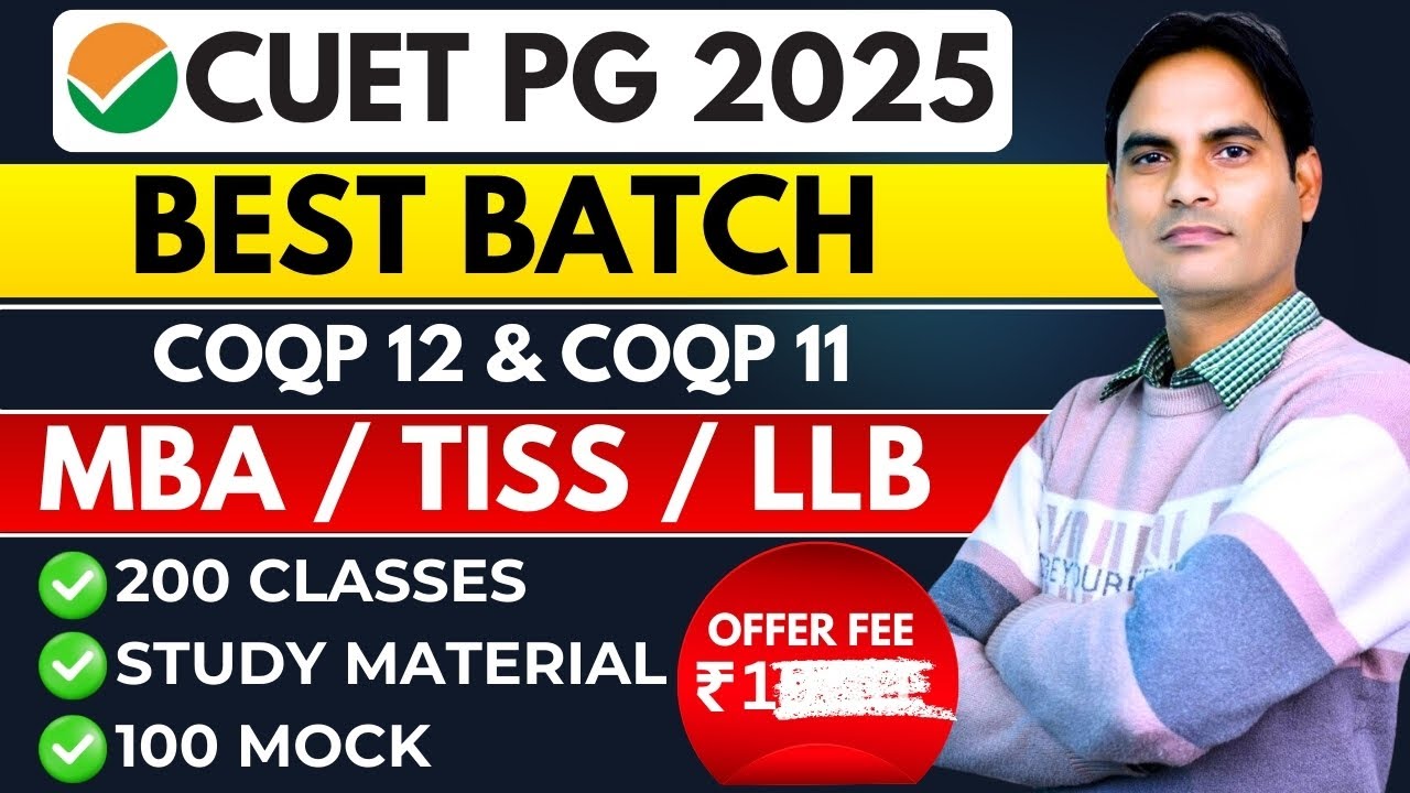 CUET PG MBA TISS LLB 2025 | TARGET BATCH | EVERYTHING IN VERY LESS FEE ...