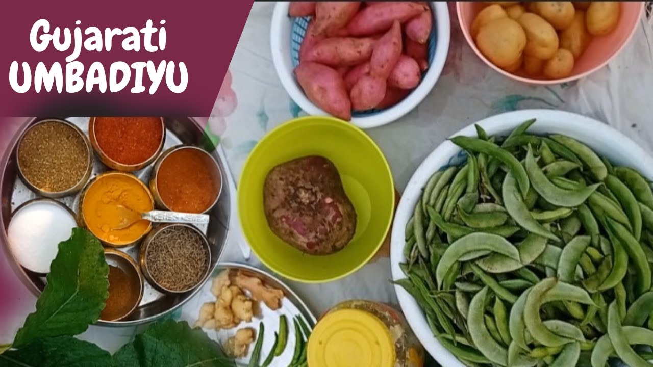 gujrati famous matka umbadiyu. winter special gujarati undhiyu recipe ...