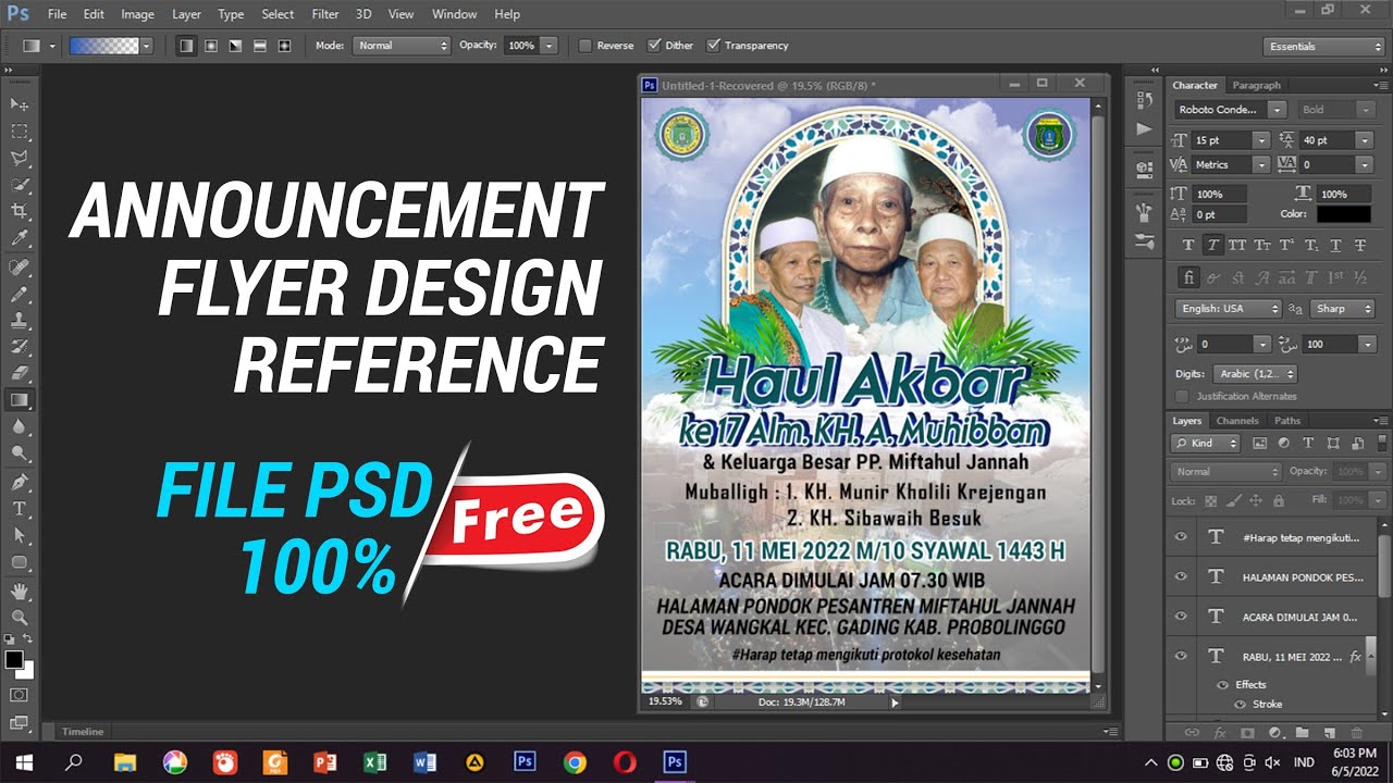 REFERENSI DESAIN PAMFLET/FLYER PENGUMUMAN MUDAH GAMPANG - YouTube