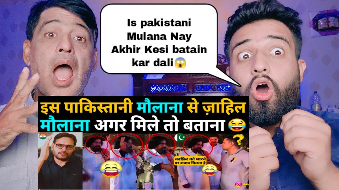 Smartest Man In Pakistan |Funniest Pakistani Reactions| - YouTube