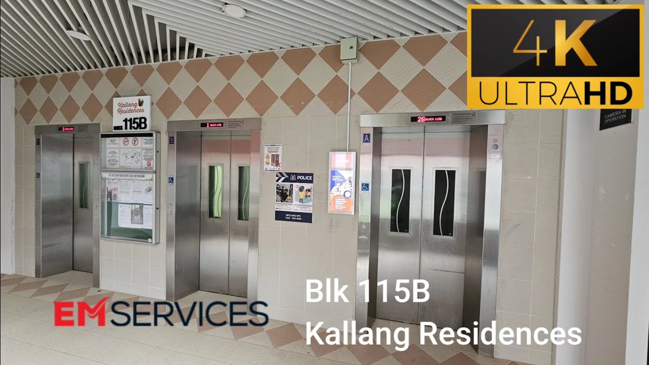 EM lifts at Blk 115B Kallang Residences - YouTube