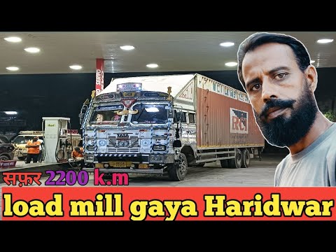 truck load ho gaya apna haridwar||Andhra Pradesh to uttrakhand ...