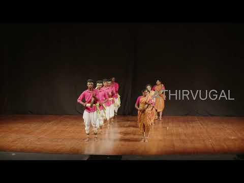 Thappattam/Athirvugal/Puducherry/8608956608/9488031835/