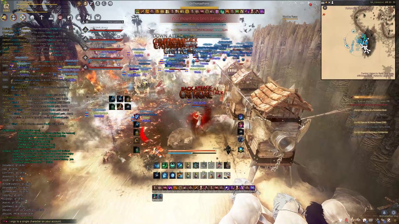 [BDO] BlackRose Siege Valencia Territory 8/25/18 - YouTube