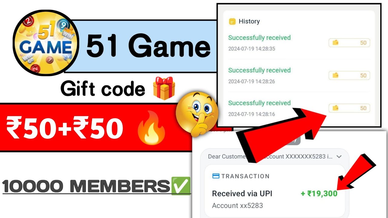 51 Game Gift Code | 51 Game Gift Code Telegram Channel | 51 Game Gift ...