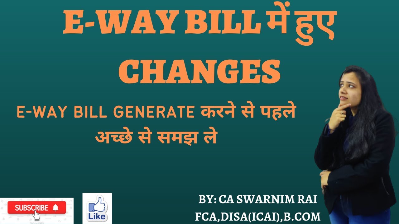 New limit to issue of E-way bill for MP state. - YouTube