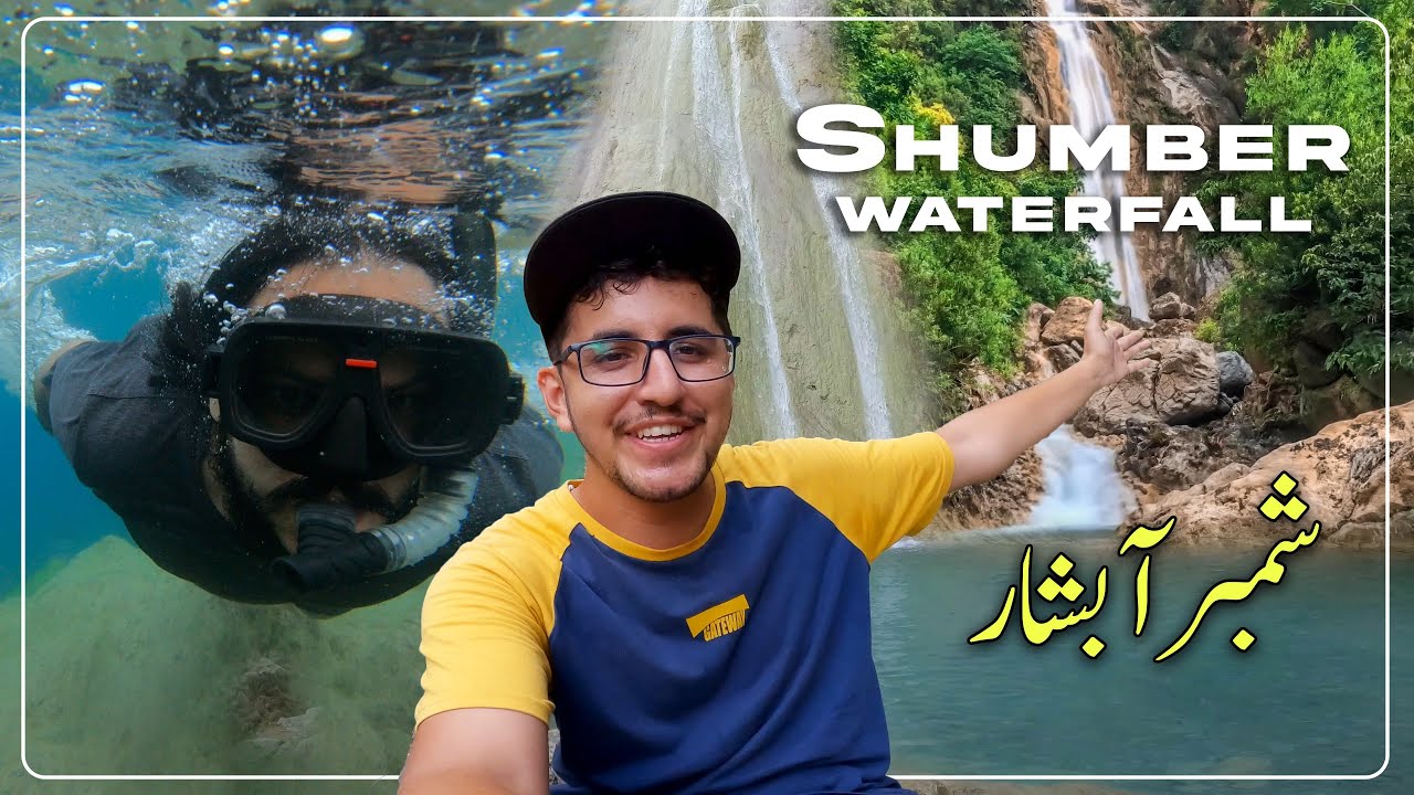 Is Shumber Waterfall Safe for Tourists?| Waterfall Near Islamabad ...