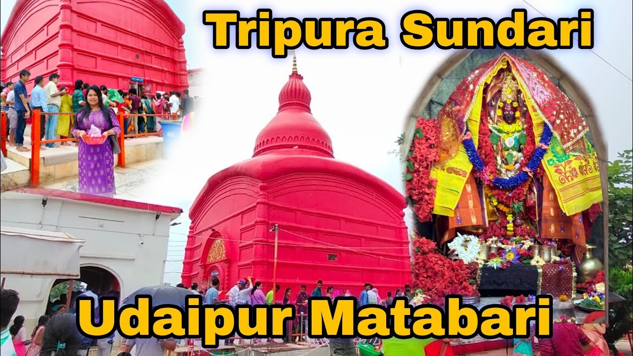 Visit To Udaipur Matabari | Tripura Sundari Temple #tripura # ...