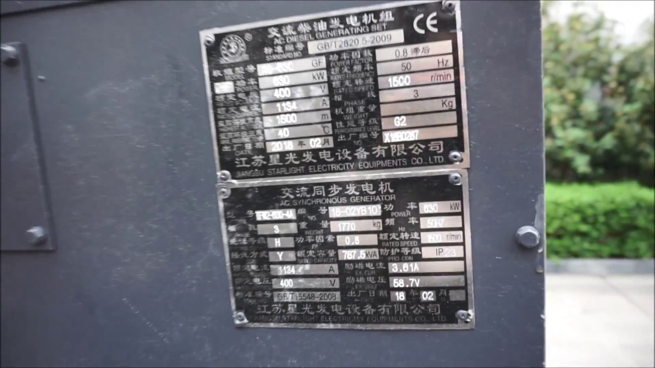 630KW 800KW Diesel Generator Set-Three Phase, 230V/400V, Four Stroke ...