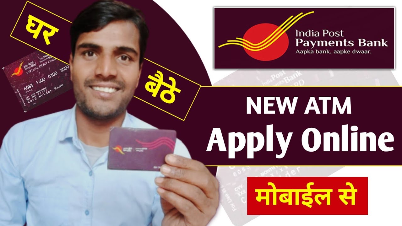 ippb new debit card apply online | India Post Payment Bank ATM Card ...
