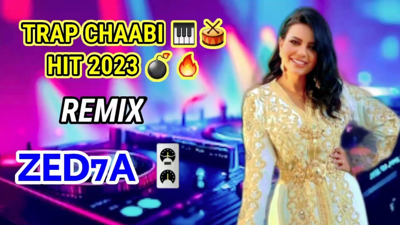 DJ CHERRAK - TRAP CHAABI 34 (Music Remix 2023) - YouTube