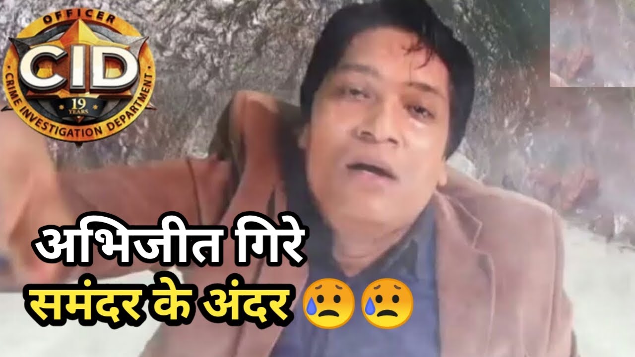 CID New WEB SERIES Episode 5 | 29TH JUNE 2020|CID Daya | CID Abhijit ...