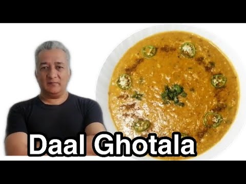 Chicken Daal Ghotala | How to make Chicken Daal Ghotala | Daal Ghotala ...