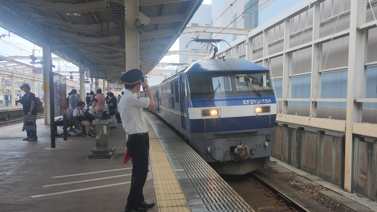 1054レ EF210-154+コキ 浜松通過 - YouTube