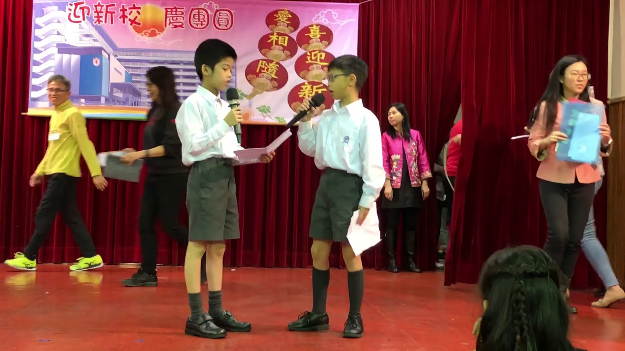 NPMPS New Year Market Show part 1/2 - YouTube