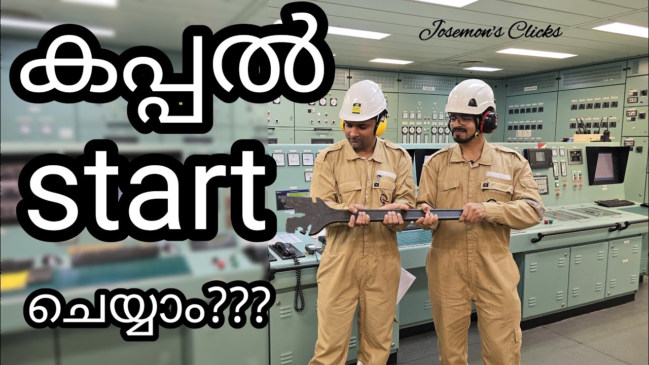 How to Start Ship Engine I Ep#205 - YouTube