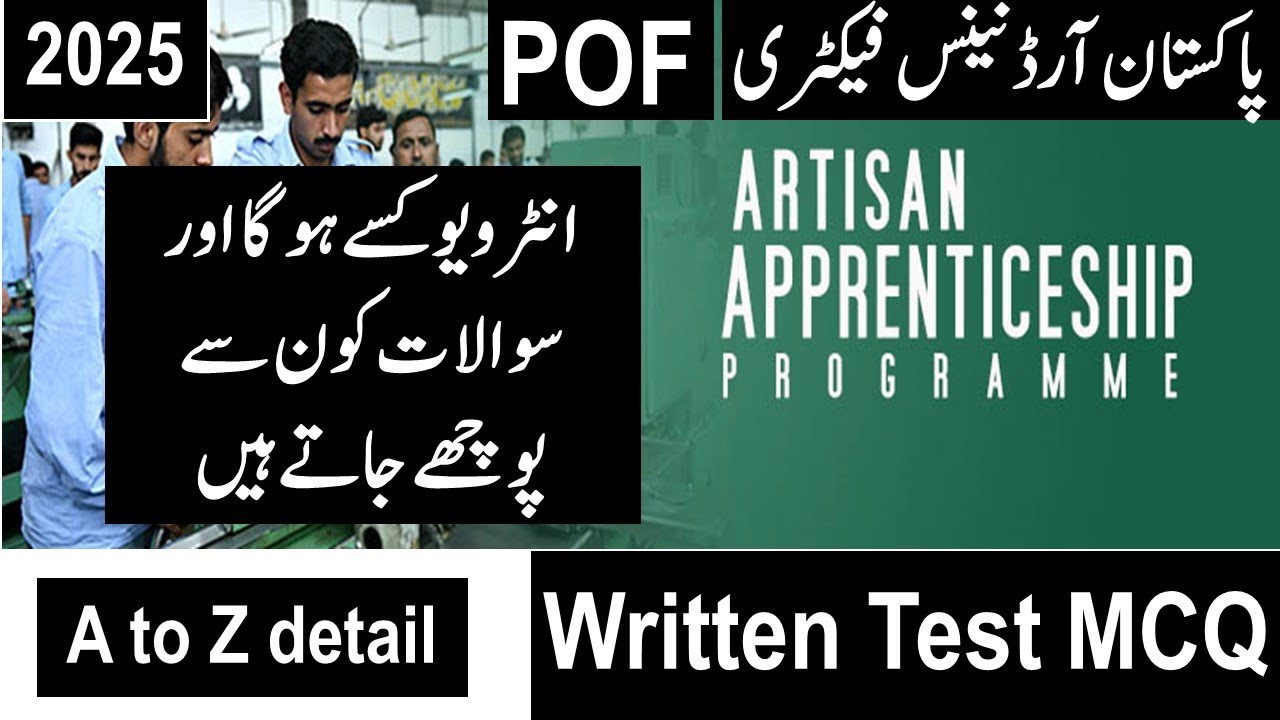 pof apprenticeship interview - interview and test update - interview ...