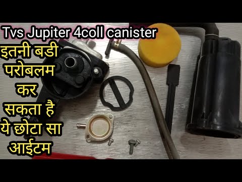 how to work BS4 system | TVS Jupiter BS4 4call canister system| BS4 ...