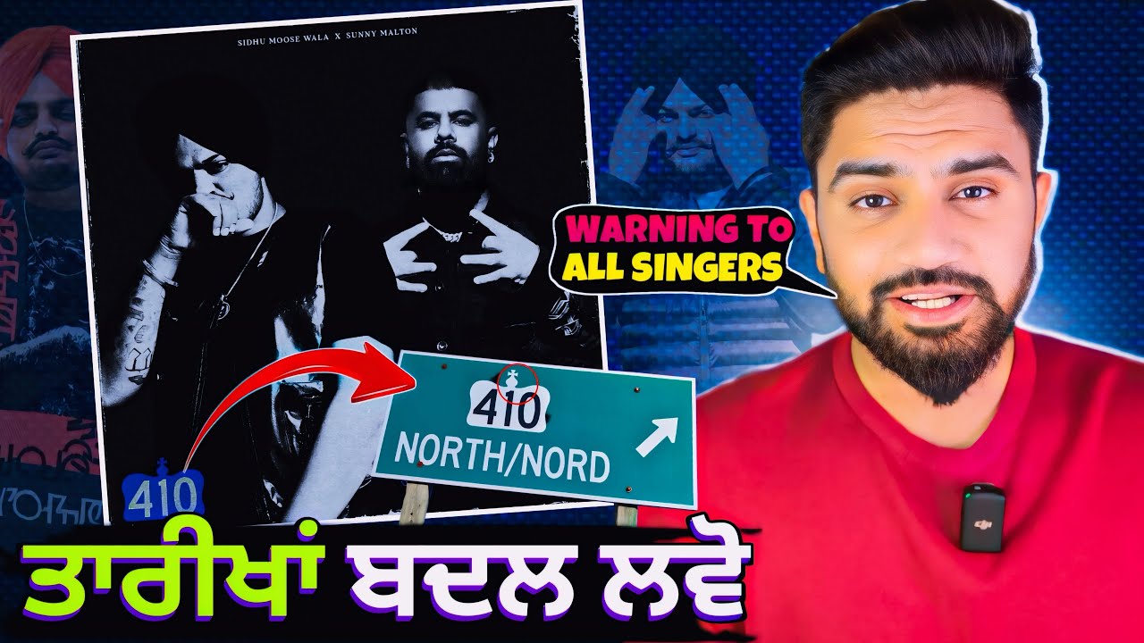 Sidhu Moose Wala - 410 Song | Poster Review | Sunny Malton | New ...