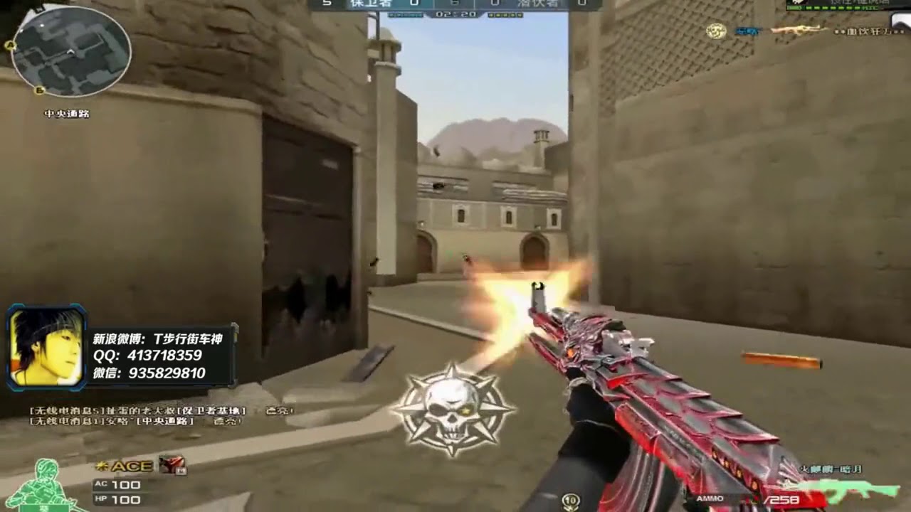 CrossFire: Man AK-47 VIP Inferno - Qinshouju#28 - YouTube