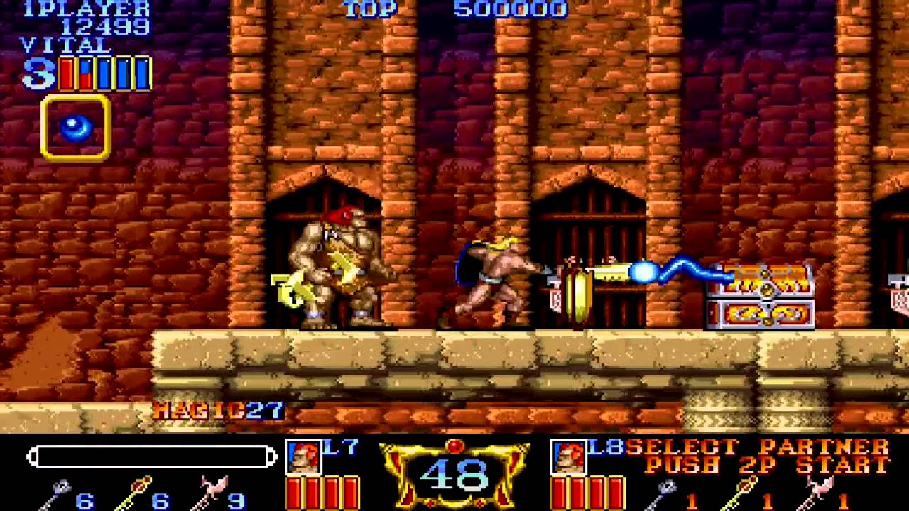 Magic Sword on PS3 - YouTube