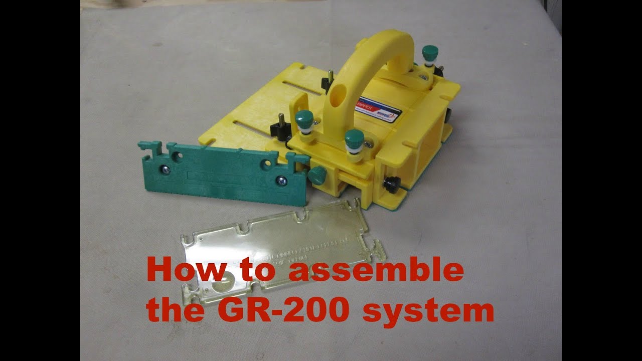 The Grrr ripper GR 200 - YouTube