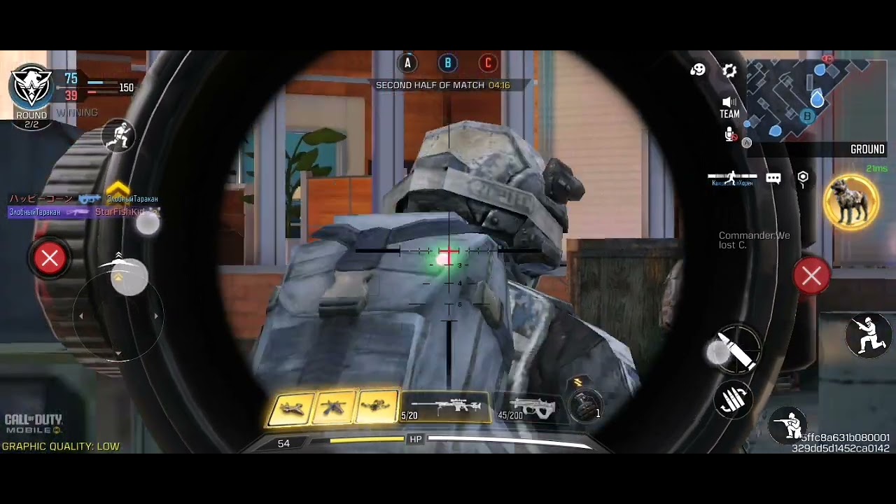 me playing codm - YouTube