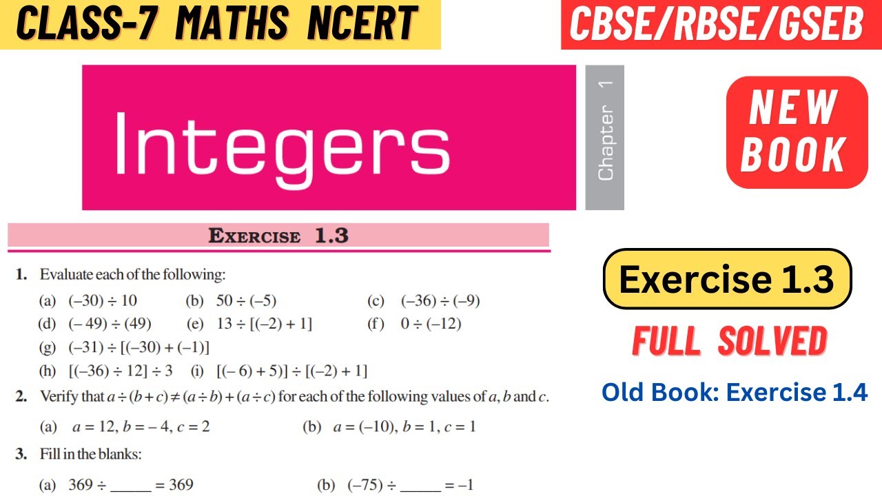Class 7 Maths Chapter 1 Integers NCERT Exercise 1.3 Full Solved | CBSE ...