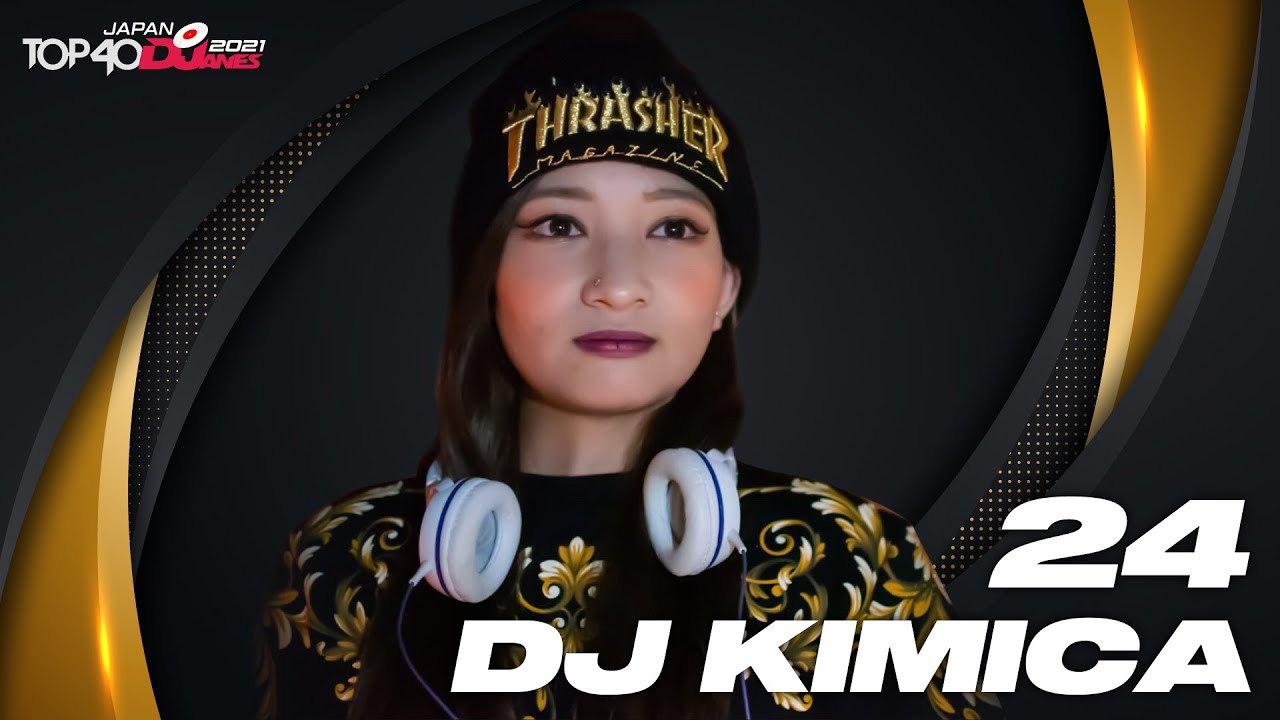 TOP24受賞インタビューby受賞インタビューby DJ KIMICA【DJane Mag JAPAN ...