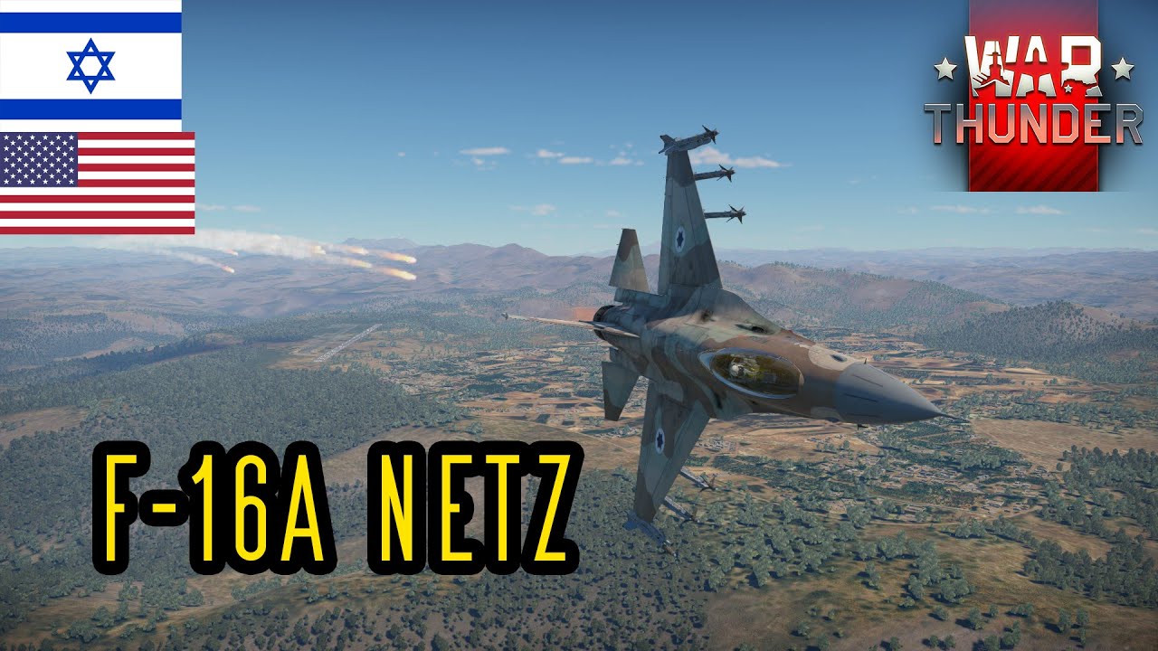 War thunder : F-16A Netz เหยี่ยวทะเลทรายลูกครึ่งอเมกัน - YouTube