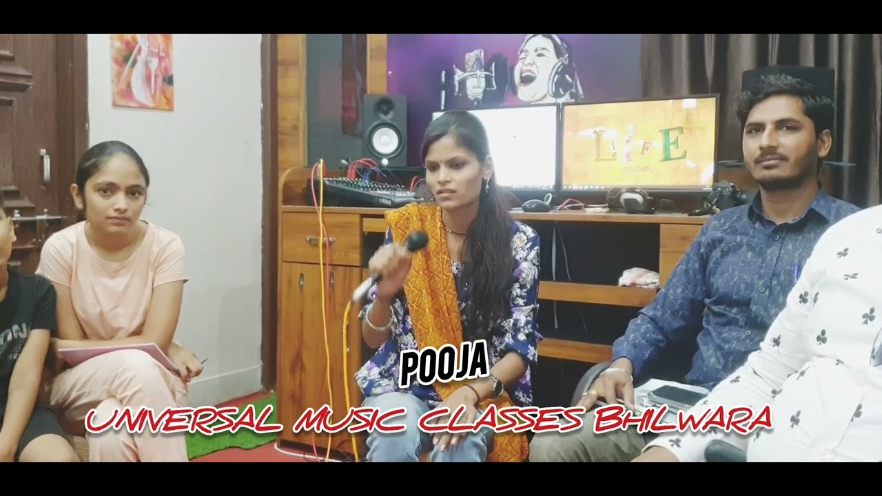 Singer - Pooja,. Universal Music classes Bhilwara Rajasthan - YouTube
