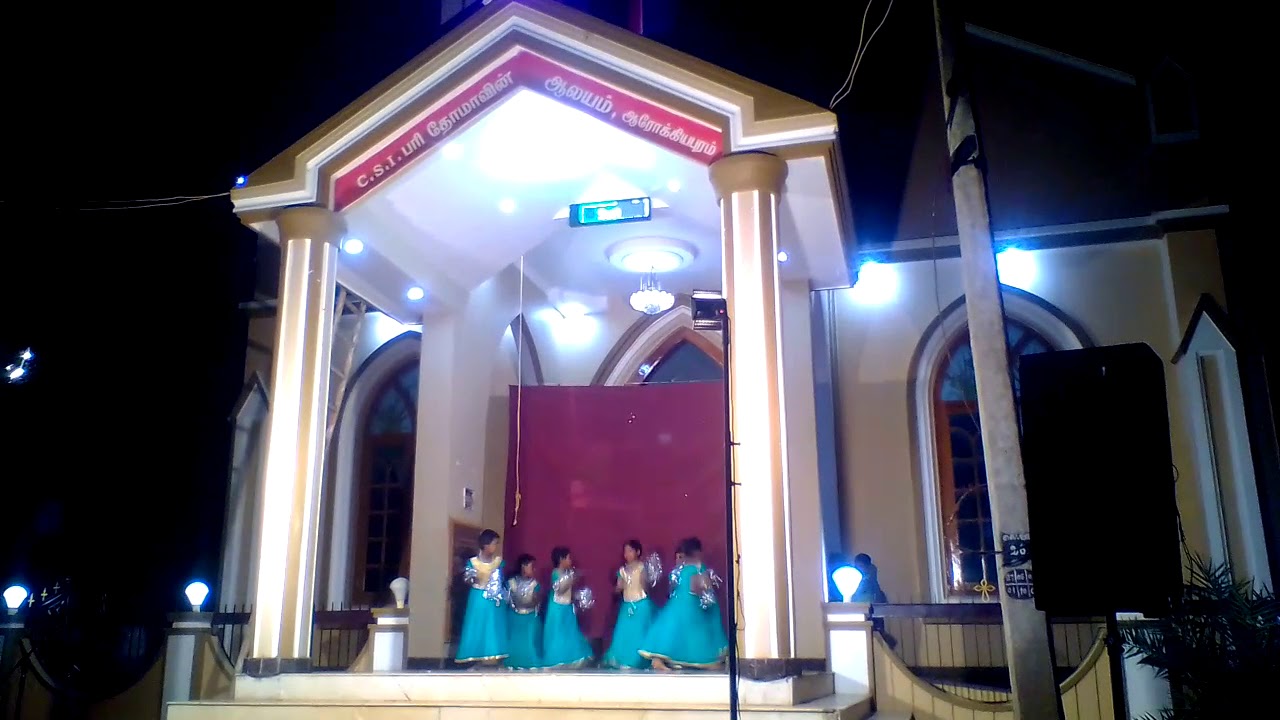 Palar Sunday 2018 - YouTube