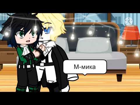 ||Mika x Yuu||
