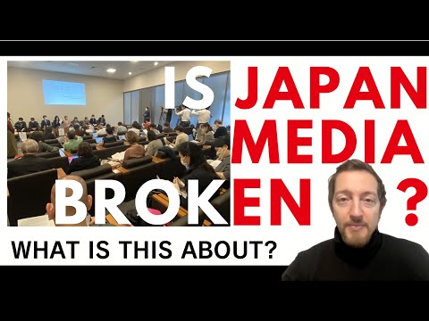 JAPANESE MEDIA IS BROKEN (JP SUB) | #34