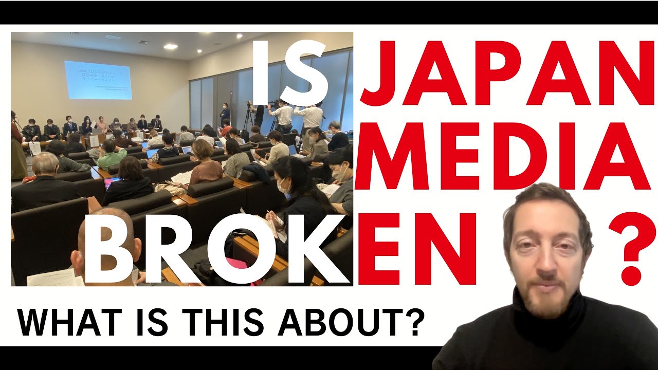JAPANESE MEDIA IS BROKEN (JP SUB) | #34 - YouTube