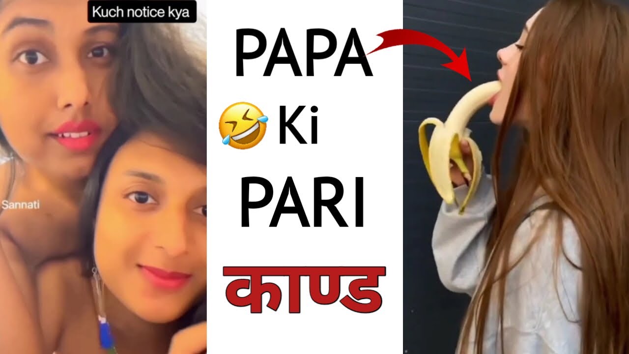 Papa Ki Pari Instagram Reels Roast 😂 today new roast video by ...